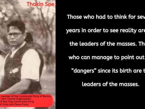 Why Thakin Soe matters? | libcom.org